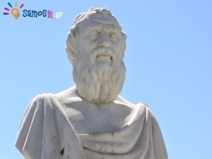 Personalities of Samos like Pythagoras, Aristarchus, Aesop and more